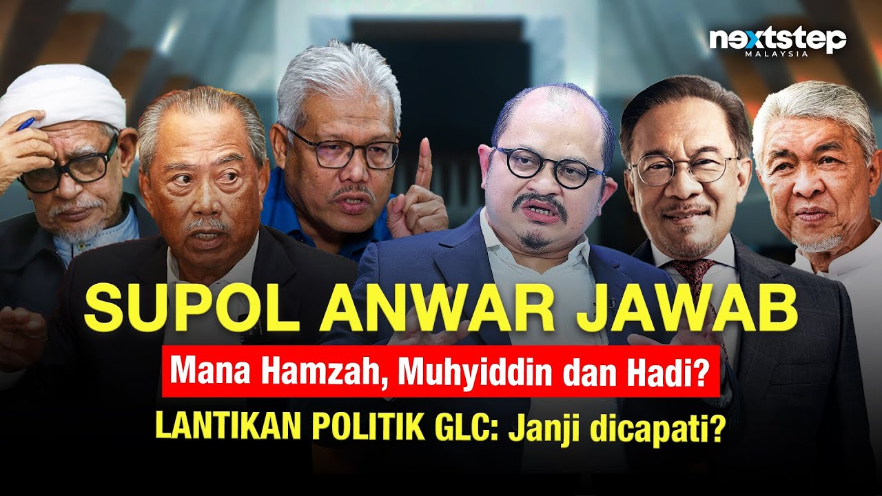 PANAS! SUPOL PMX jawab isu-isu panas membelenggu PMX dan Kerajaan Madani