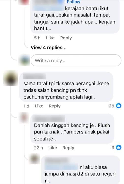 Rupanya ini penjelasan paling logik kenapa perlu ada tandas VIP di ...