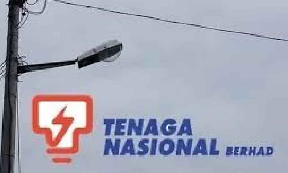 Cara mohon lampu jalan TNB depan kawasan rumah